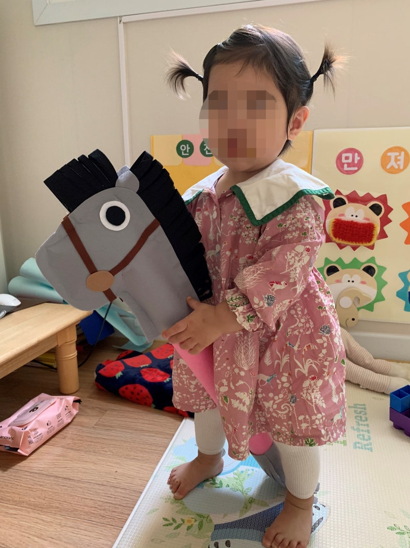 영아반 유아반 신체활동 교구 만들기 말 타기 교구 네이버 블로그