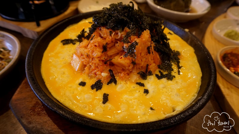 광장동 맛집 최원석의 돼지한판 네이버 블로그