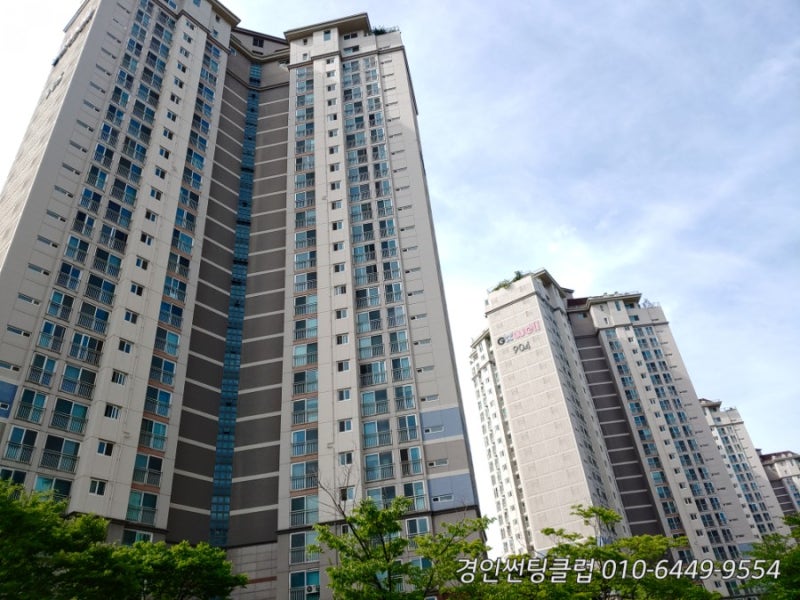 안산 단독주택썬팅 열차단썬팅 초지동 원당마을 유리창문썬팅 안산 아파트썬팅 사생활보호 시선차단필름 시공 자외선차단썬팅 햇빛차단썬팅 네이버 블로그