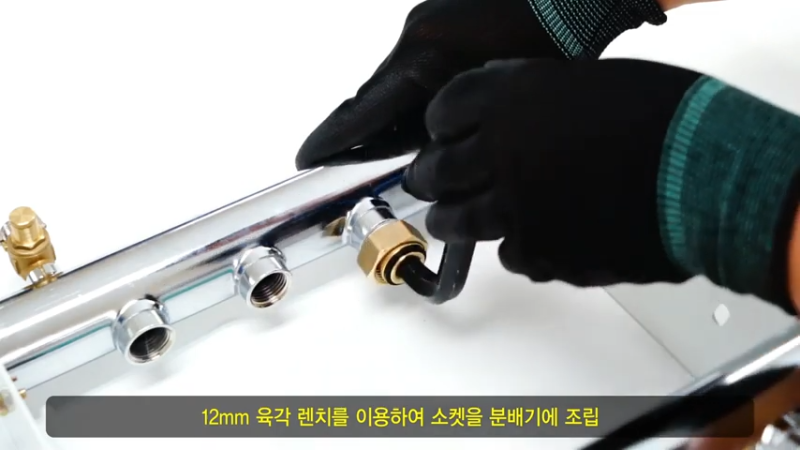 각방제어 귀뚜라미 각방 제어시스템 설치시공 방법 네이버 블로그