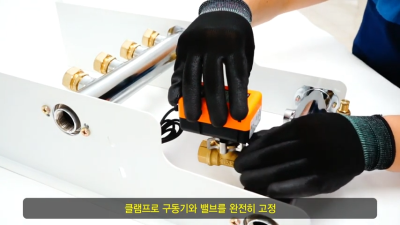 각방제어 귀뚜라미 각방 제어시스템 설치시공 방법 네이버 블로그