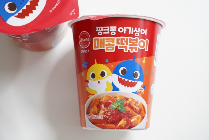 아기상어 컵떡볶이 Cu 핑크퐁 떡볶이 간식으로 좋아 네이버 블로그