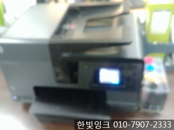 인천 프린터수리 [연수구 선학동 HP8640 무한잉크 공급기 설치] : 네이버 블로그