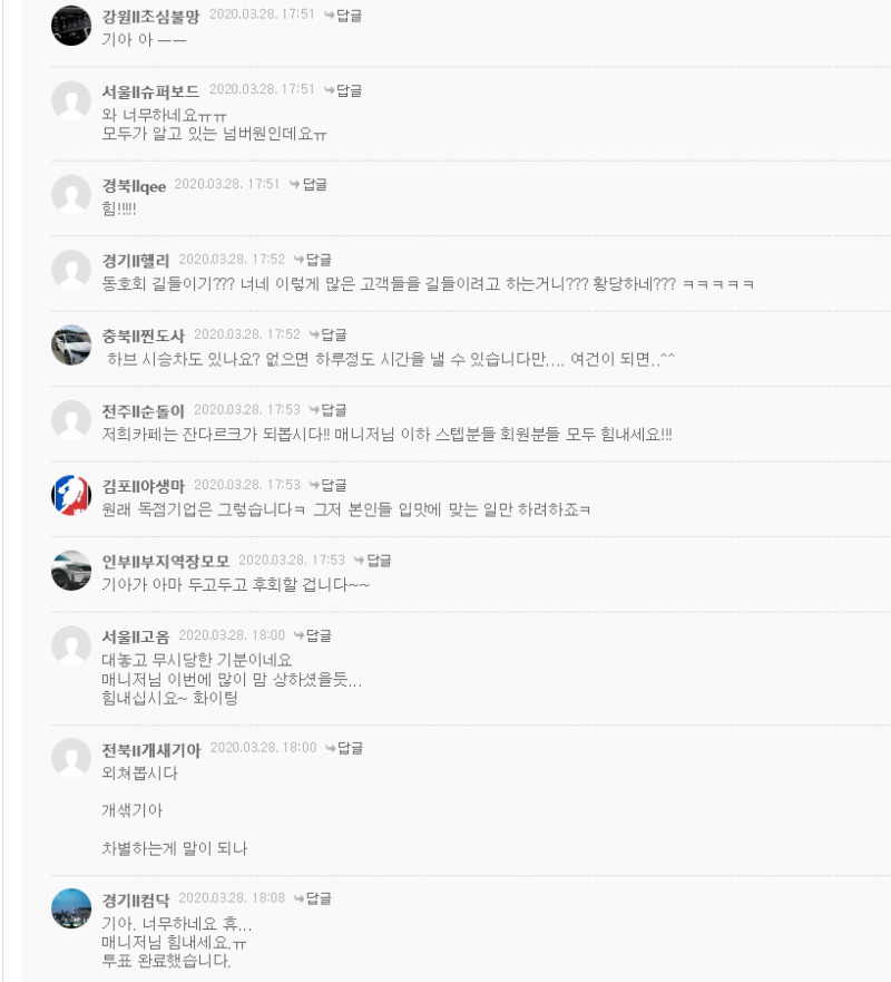 쏘렌토 풀체인지 시승기 브레이크 밀림현상 결함인가 네이버 블로그