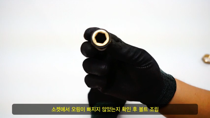 각방제어 귀뚜라미 각방 제어시스템 설치시공 방법 네이버 블로그