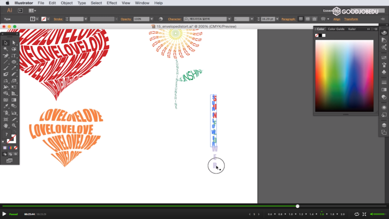 [일러스트레이터 왕초보]Envelope Distort : 네이버 블로그