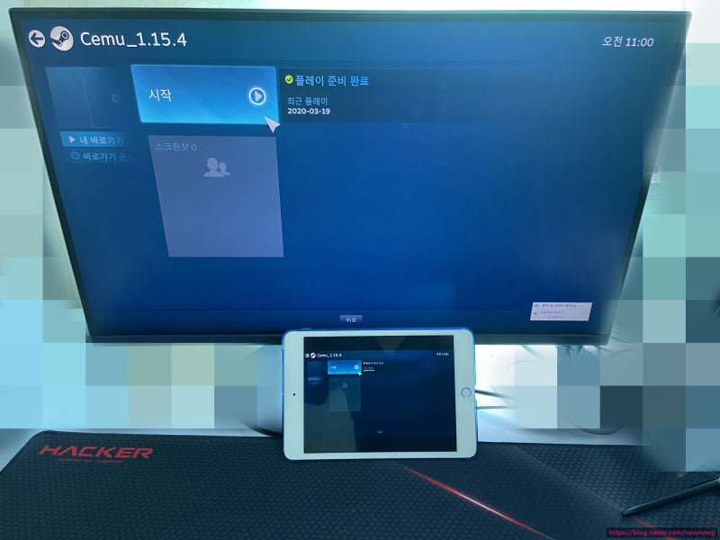 스팀링크steamlink앱으로 Pc게임 스마트폰에서 편하게 하기 네이버 블로그