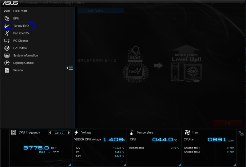 Asus Ai Suite 3을 사용하여 라이젠 자동오버클럭 하기 : 네이버 블로그
