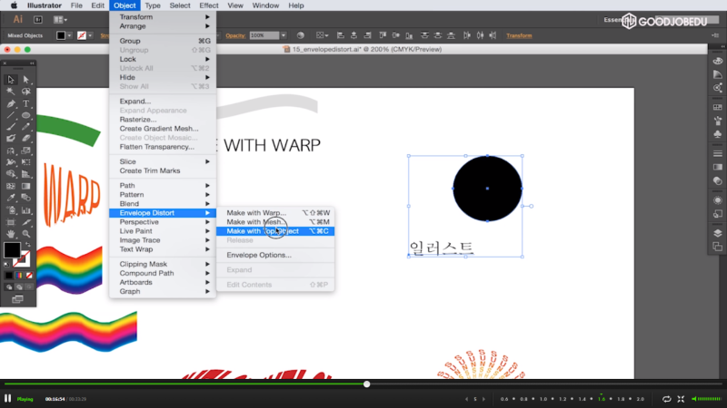 [일러스트레이터 왕초보]Envelope Distort : 네이버 블로그