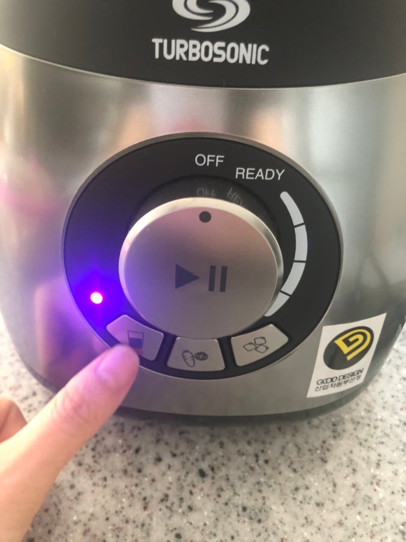 터보소닉 (TURBOSONIC) 초고속 진공 블렌더(믹서기) 진짜 사용 후기 : 네이버 블로그