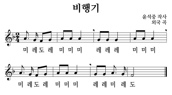 인플루언서 검색 통단기의 홈