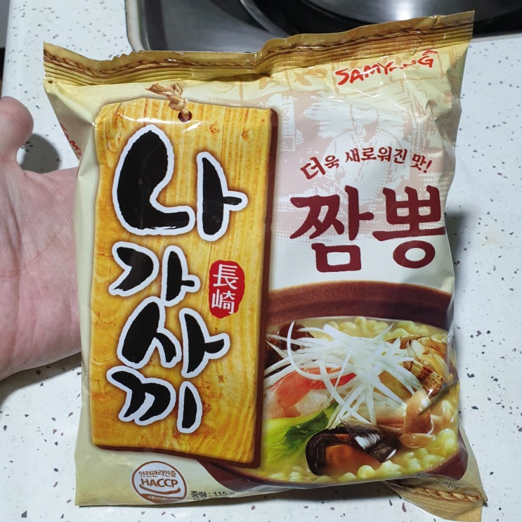 삼양 나가사끼 짬뽕 라면 칼로리열량 및 영양성분 정보 맛 후기