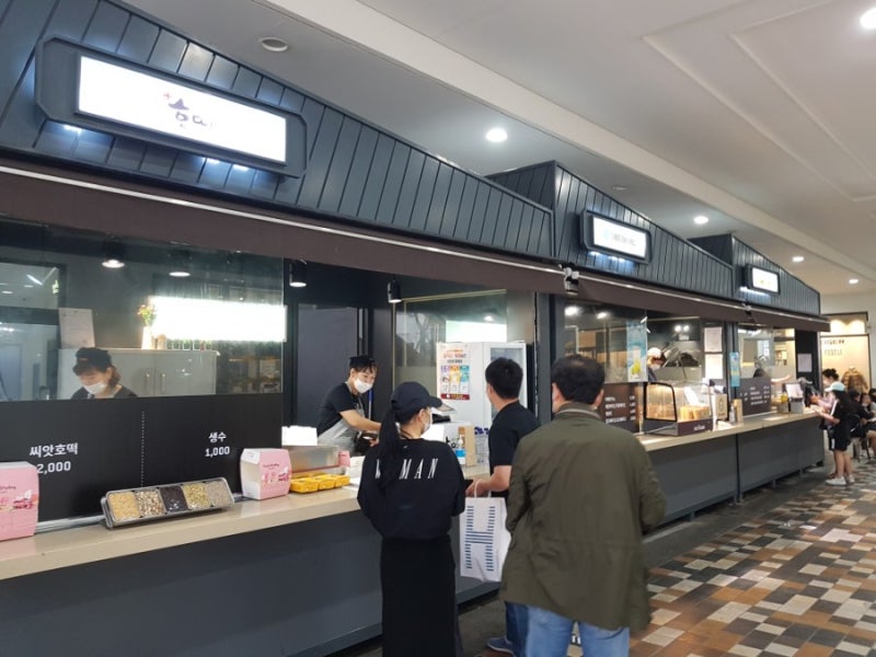 김포 현대프리미엄아울렛 수변정원과 어우러진 볼거리 먹거리 살거리 주차 영업시간 네이버 블로그