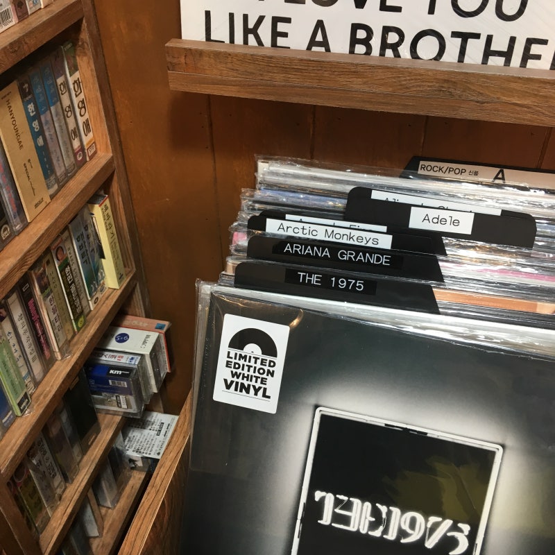 Notes on a Conditional Form (NOACF) - The 1975 vinyl / 더 일구칠오 바이닐 : 네이버 블로그