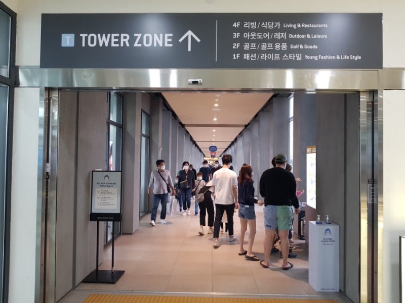김포 현대프리미엄아울렛 수변정원과 어우러진 볼거리 먹거리 살거리 주차 영업시간 네이버 블로그