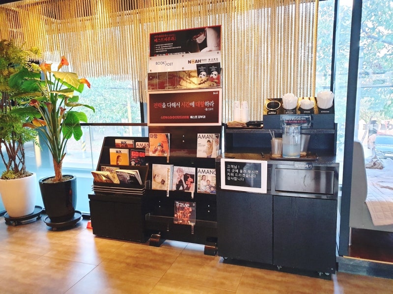 구영리 카페 * 파스쿠찌 * 맛난 음료와 편한 의자가 있는 카페 : 네이버 블로그