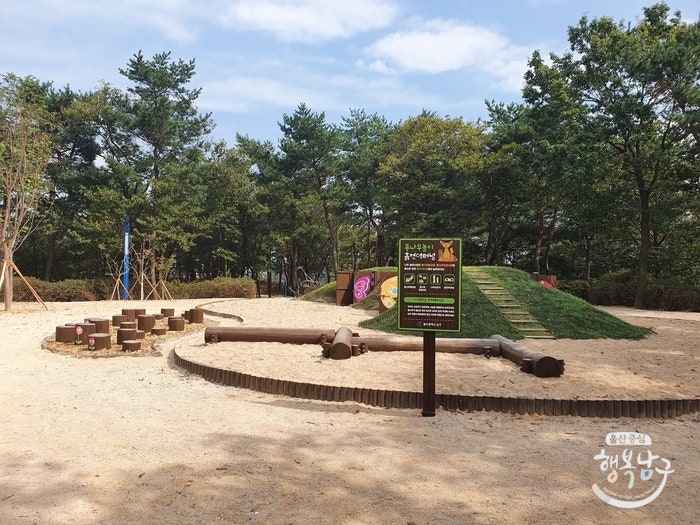 블로그 기자 아이들과 함께 가볼만한 곳 네이버 블로그