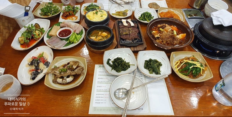철산 한정식 맛집 철산명가 가마솥밥상 네이버 블로그