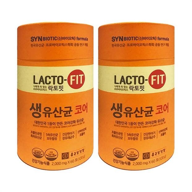 2020년 기획품목 종근당 락토핏 생유산균 코어 1통 2개월분 생 유산균 추천해봅니다~ 네이버 블로그