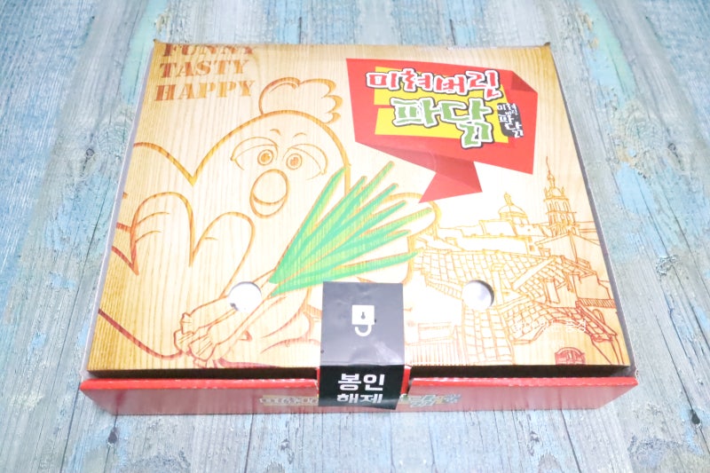 미쳐버린파닭 마늘파닭 양념파닭 가성비 짱~ 네이버 블로그
