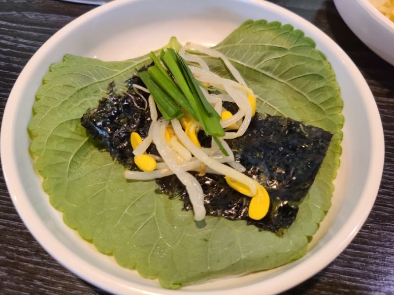 마곡나루역맛집 쭈꾸미와 돈까스가 맛있는 송쭈집 마곡나루점 네이버 블로그