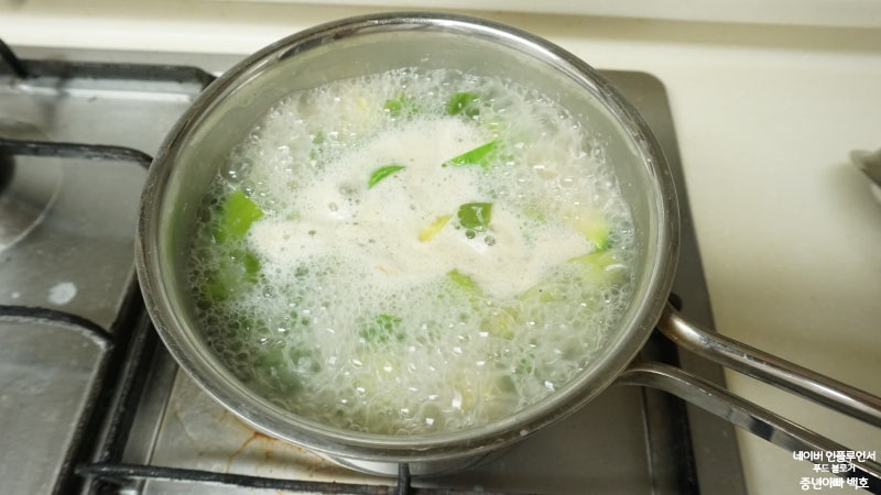 애호박젓국 백종원 젓국찌개 만남의 광장 레시피 네이버 블로그