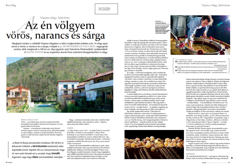 Burja Bela 2018/부리아 벨라 2018 : 네이버 블로그