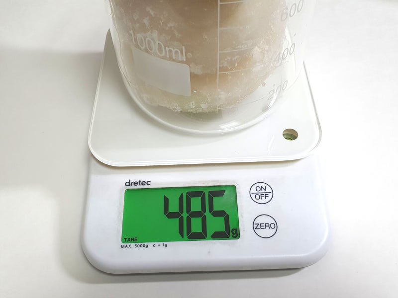 집에서 천연비누cp비누 만드는 과정 재료 도구 레시피 네이버 블로그