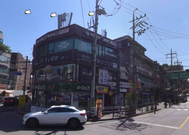 천호3구역 및 성내1구역 재정비촉진구역해제 공람 네이버 블로그
