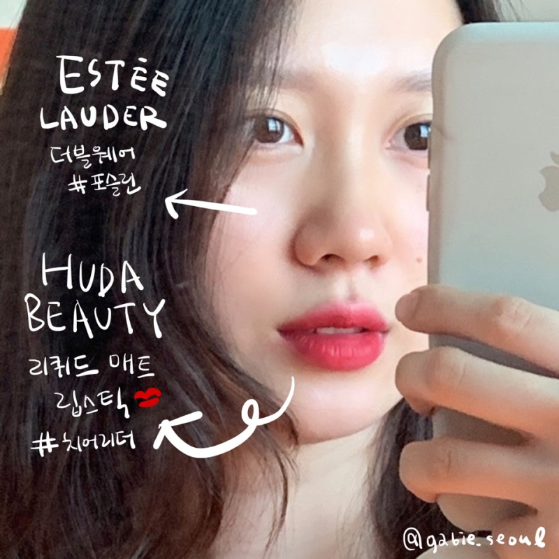 세포라 립스틱 후다뷰티 리퀴드 매트 립틴트 치어리더 후기♥ 네이버 블로그