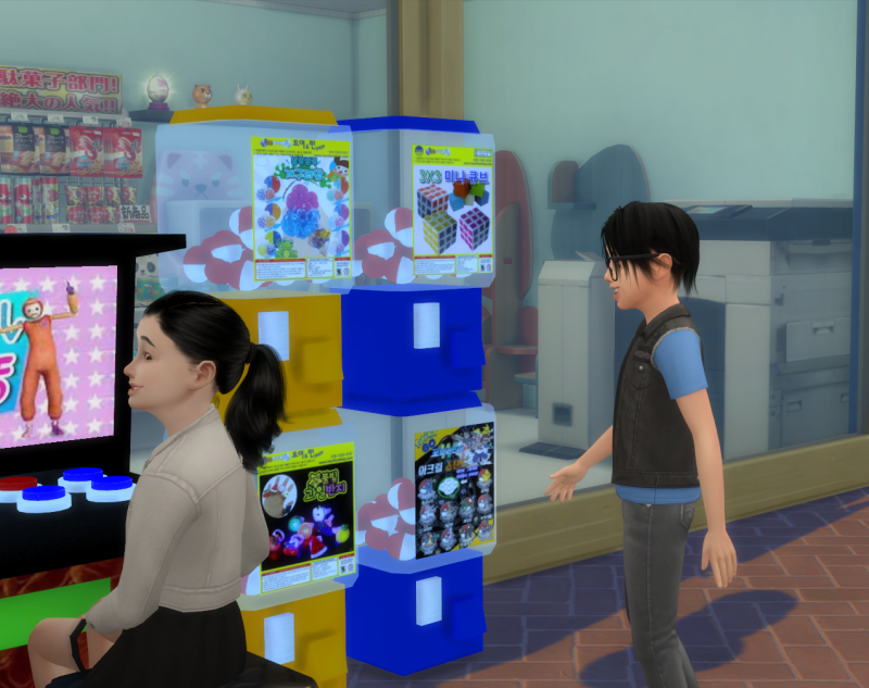 [심즈 4 cc배포] 추억의 문방구 오락기 / 뽑기기계 (Sims 4 Korean gacha machine and arcade ...