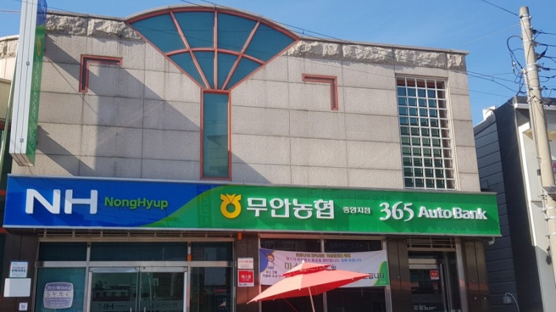광주장거리택시무안까지 네이버 블로그