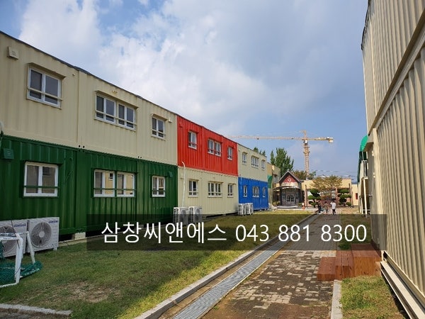 컨테이너교실 교실컨테이너임대컨테이너교실임대료학교컨테이너교실 네이버 블로그