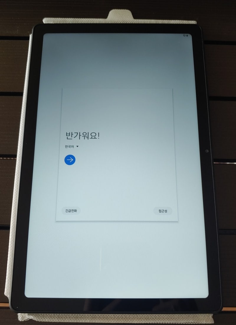 [리뷰] 갤럭시탭 A7 (2020) LTE (SM-T505N) 개봉기, 구매혜택, 구입가격, 제품비교 : 네이버 블로그