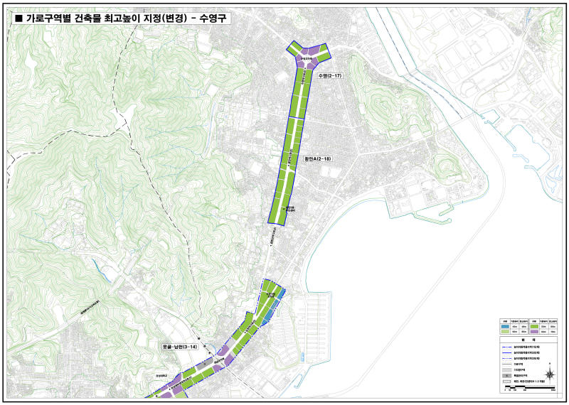 부산시 가로구역별 건축물 최고높이 운용지침 네이버 블로그