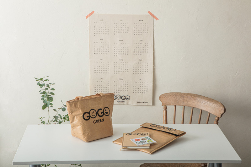 ♻️ GS25 X 인천시, GOGO GREEN 캠페인! (with 버리스타) : 네이버 블로그