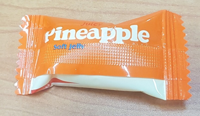 달콤달콤 말랑꾸덕 달고 맛있는 주시 파인애플 소프트 젤리 : 네이버 블로그