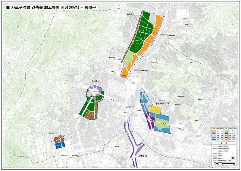 부산시 가로구역별 건축물 최고높이 운용지침 네이버 블로그