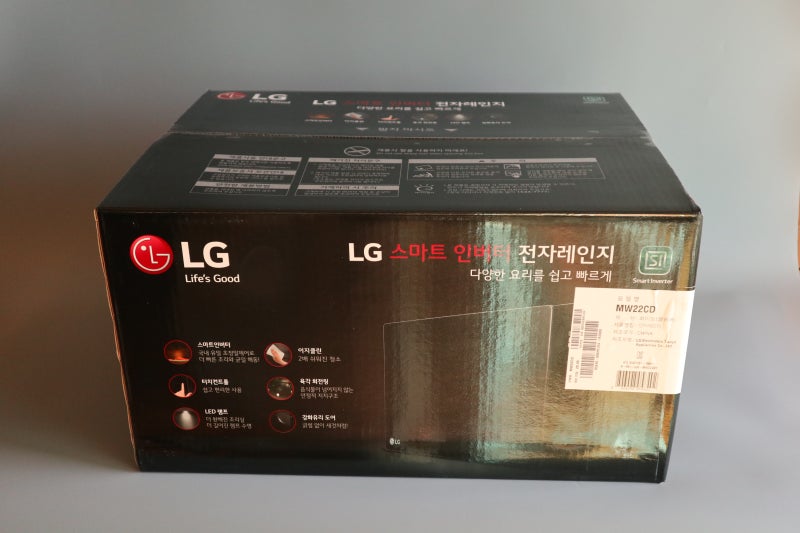 LG 전자레인지 MW22CD 들였습니다 : 네이버 블로그
