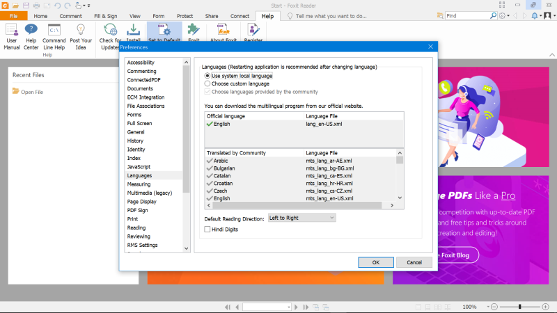 PDF 뷰어 - foxit reader 다운로드 및 사용법 : 네이버 블로그