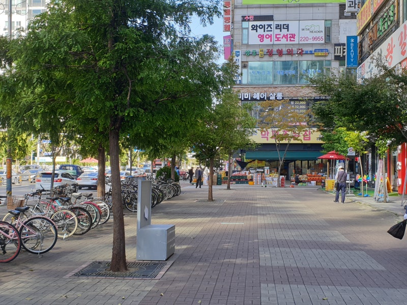 부천 상동 미용실 미미살롱 열펌 예뻐요 네이버 블로그