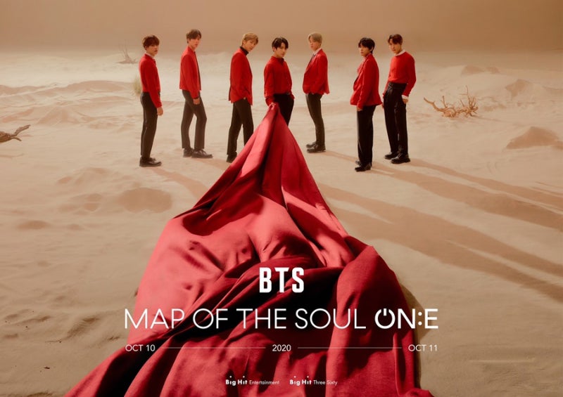 방탄소년단 온라인 콘서트 MAP OF THE SOUL ON:E 온라인 라이브 스트리밍 : 네이버 블로그