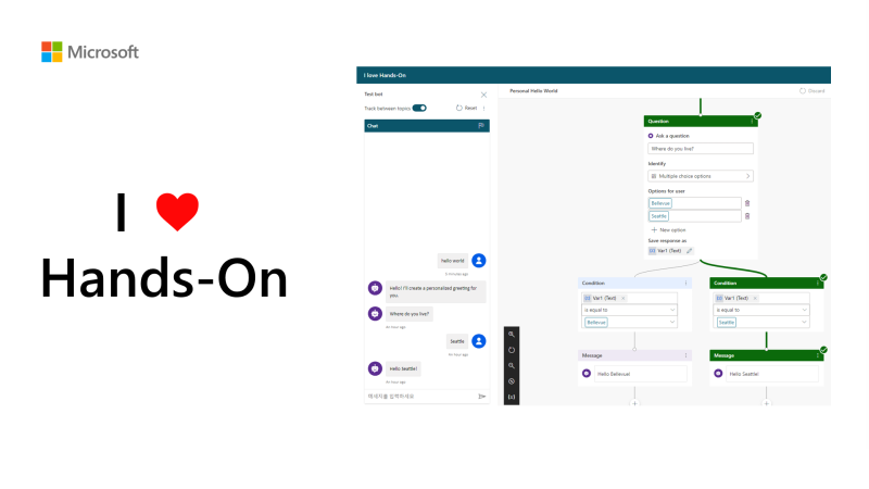 MS RPA 파워 오토메이트 데스크탑 Actions - 13.16 Excel > Launch Excel (엑셀 열기) : 네이버 블로그