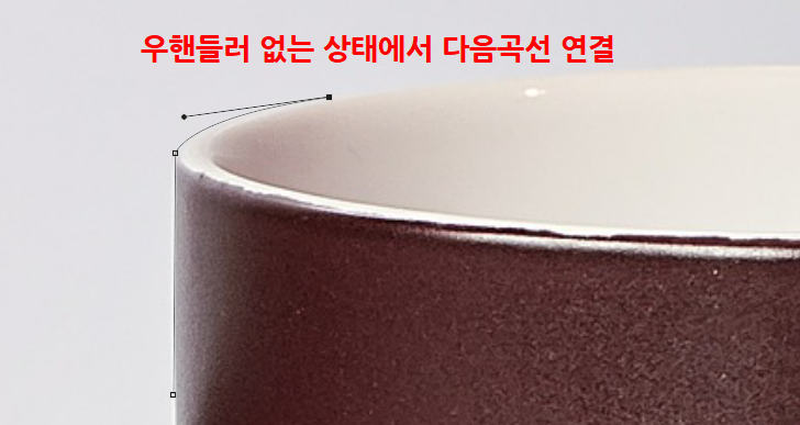 포토샵 누끼따기cs6 알기 쉬운 기초 네이버 블로그