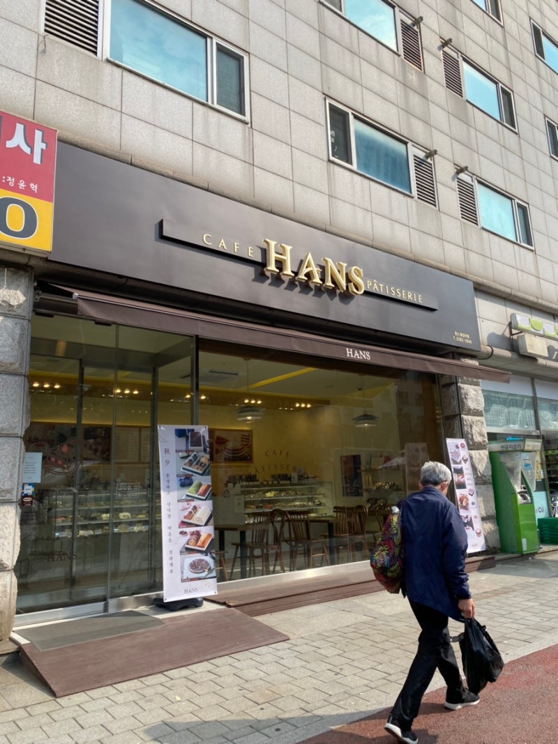 신당 케이크 한스케익 추천 한스케익 왕십리점 케이크 종류와 가격 소개 네이버 블로그