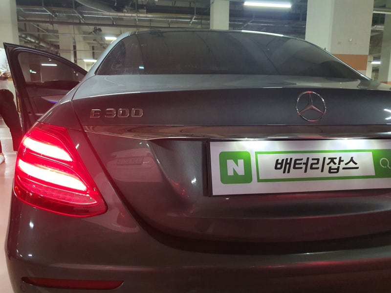 또 방전 차량 배터리 점프 교체 고민 해결 네이버 블로그