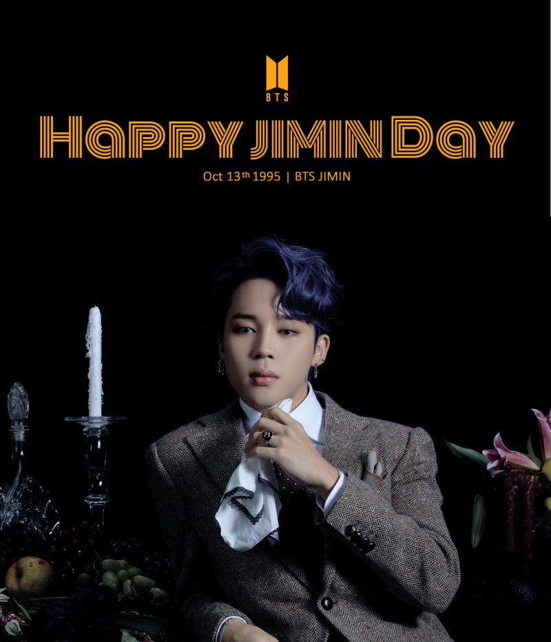 Bts 방탄소년단 지민 생일 이벤트 부산 아시아드무대 보세요 정국 쿠키런 A4