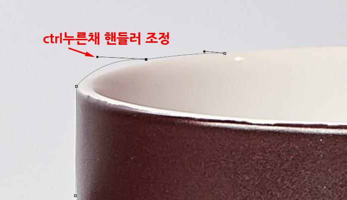 포토샵 누끼따기cs6 알기 쉬운 기초 네이버 블로그