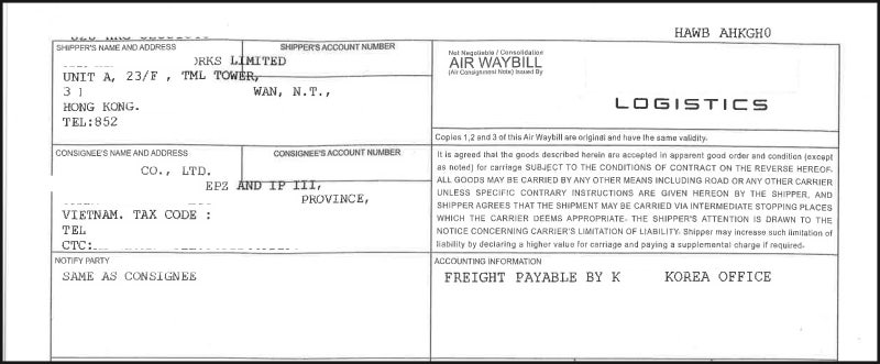 항공운송, 항공화물운송장 (AWB: Air Waybill) 친절한 해석 및 기재요령 : 네이버 블로그
