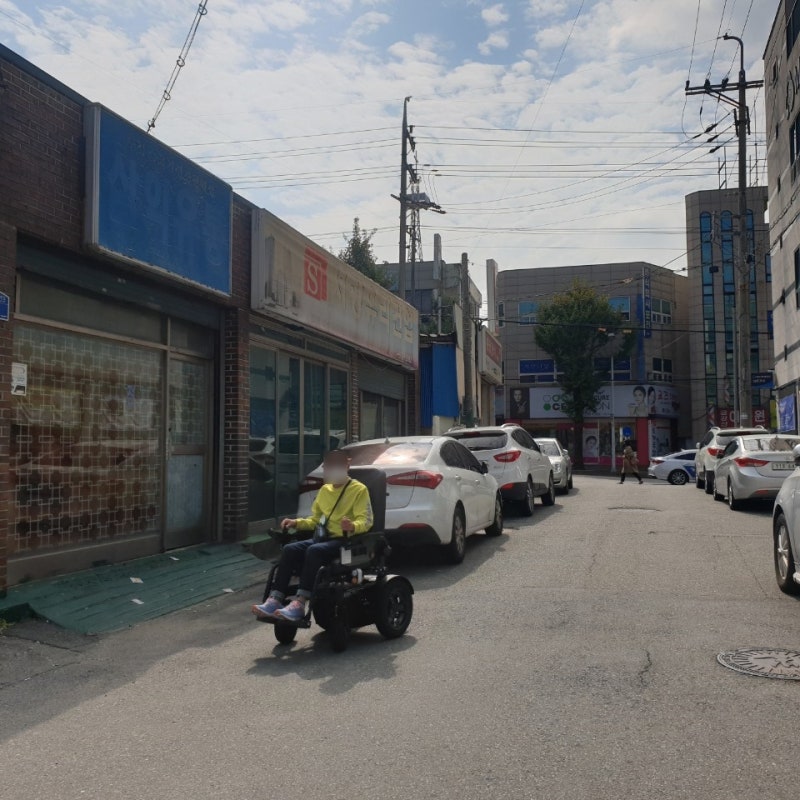 장애인전동휠체어 GK11 장애인 정부지원받아 구입하기 : 네이버 블로그